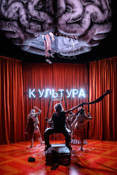 TATARKA :: David Paska